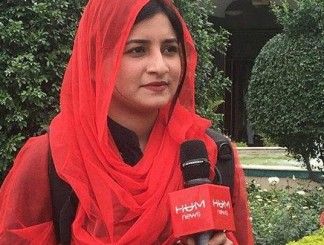 Pakistan- First female Sikh journalist from Peshawar nominated for UK ...